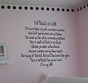 Softball Is Life | Wall Decals - Trading Phrases